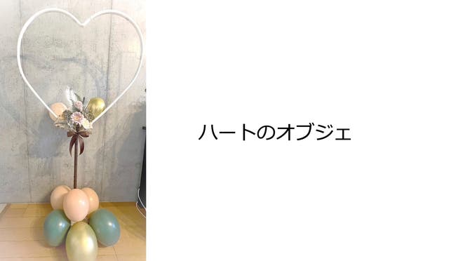 【北千住駅5分】55型テレビ⚡️大人気ゲーム機S🎮Fire TV📺歓送迎会🐻推し会🎄誕生会💏直前割/デート/撮影/毎日清掃🧹の写真10