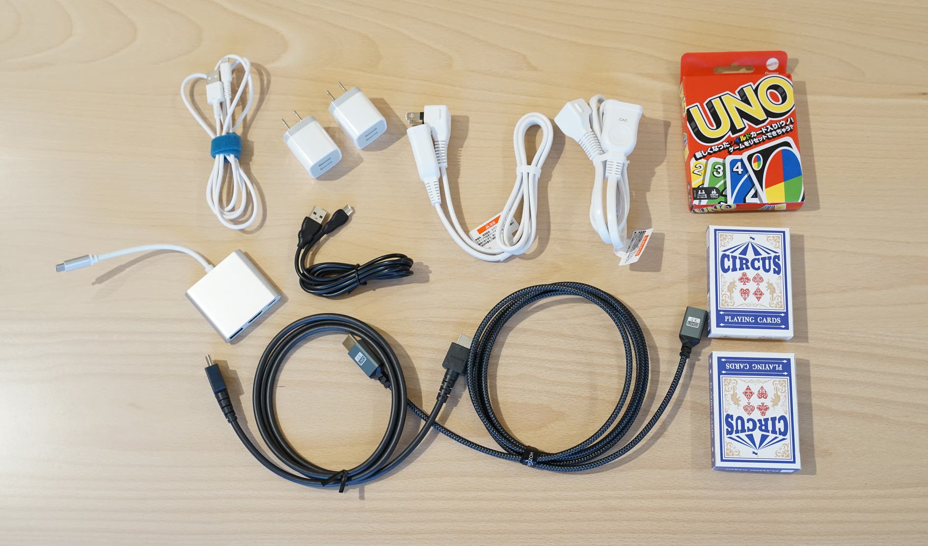 各種コード類の画像1