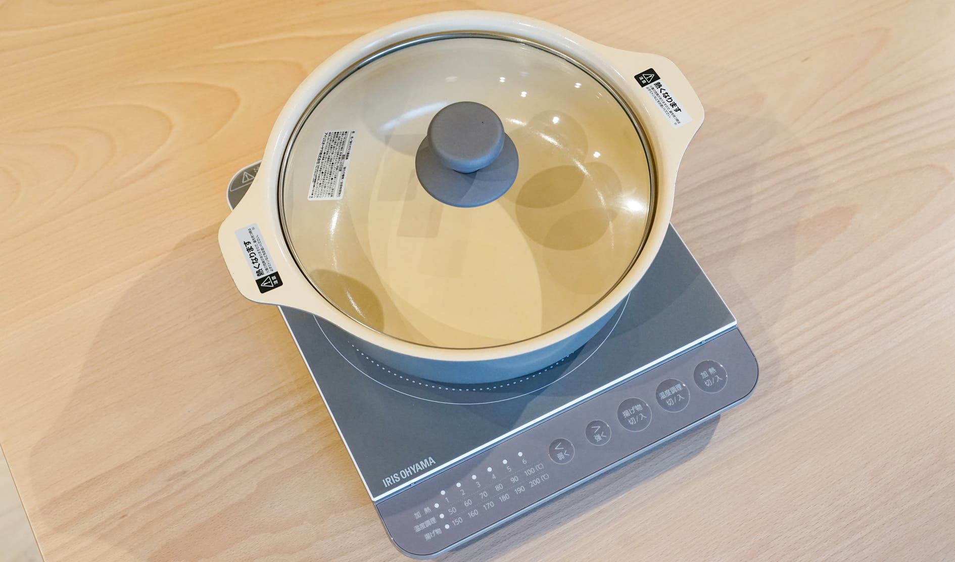 IHプレート＆鍋セットの画像1