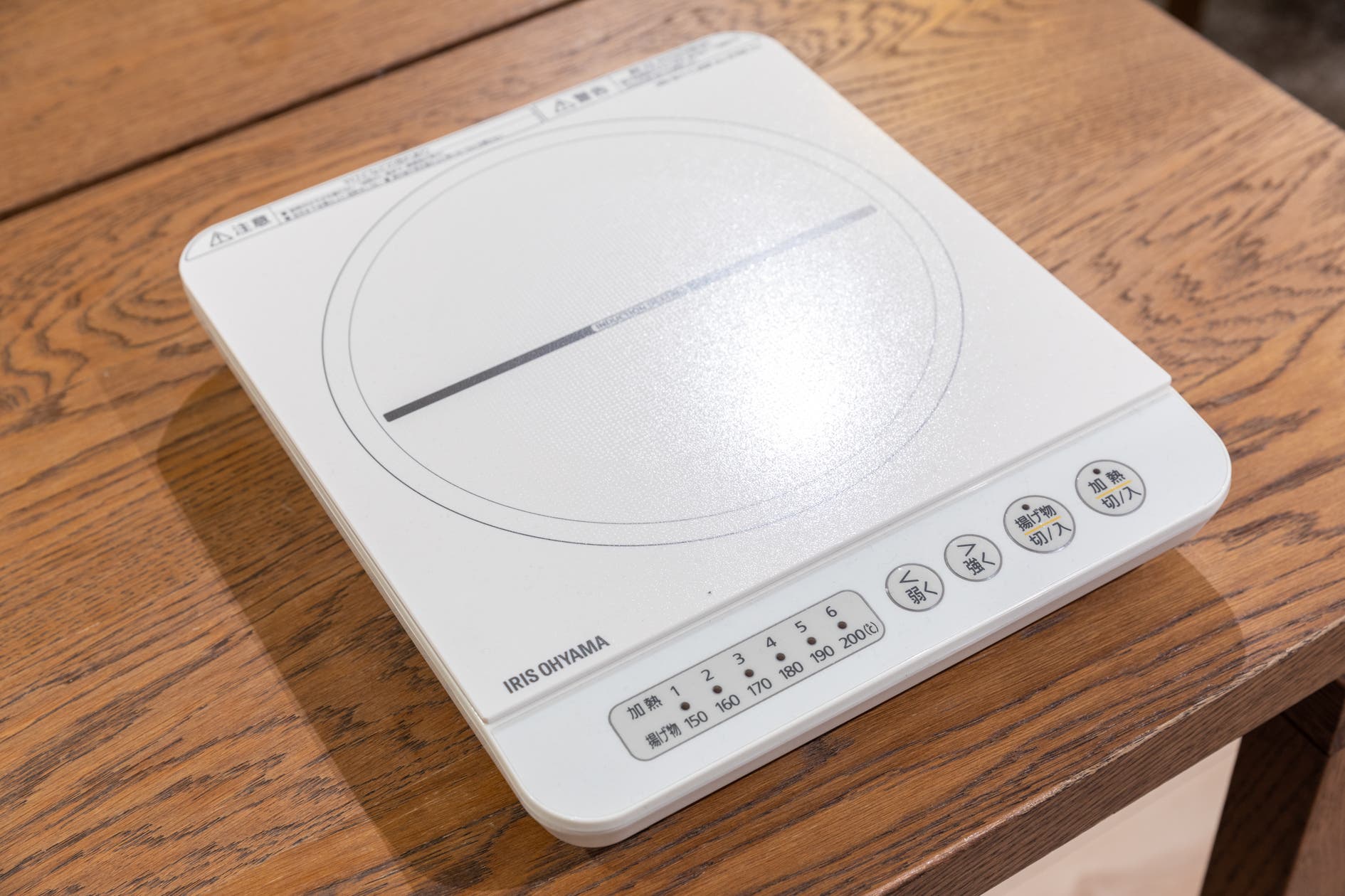 【維持管理費0円❣️】関内駅・馬車道駅徒歩5分🚶ゴミの持ち帰り不要🚮大人の集いに最適✨の写真18