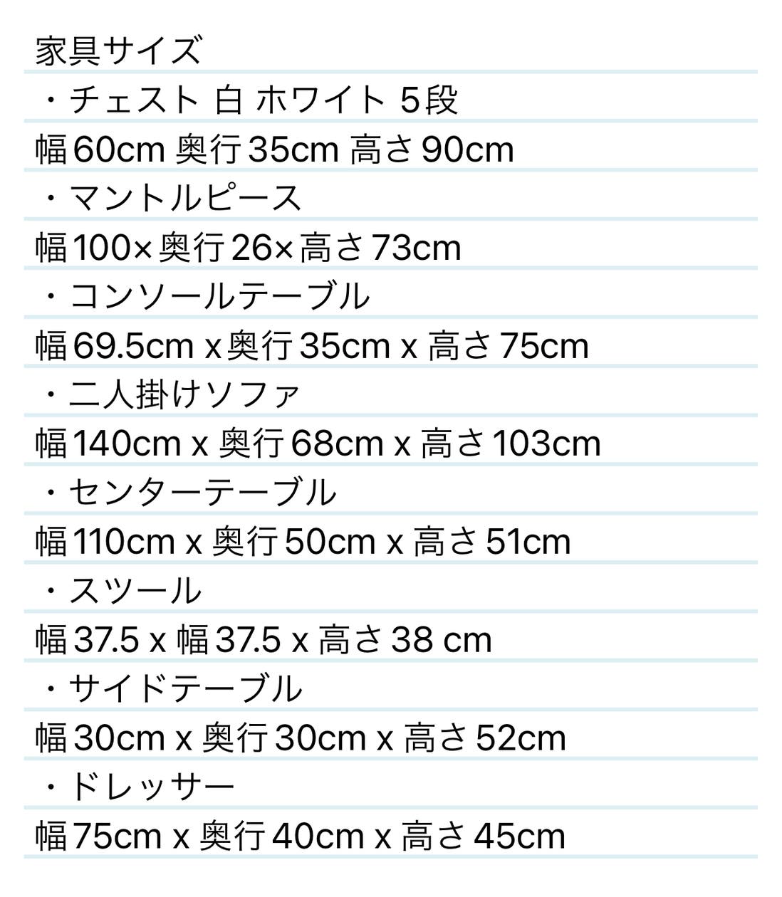 🎄ホリデーシーズン到来🎀65型TV📺山手線大塚駅（池袋駅隣）徒歩２分！推し会もできる撮影スタジオ💖 [50]の写真30
