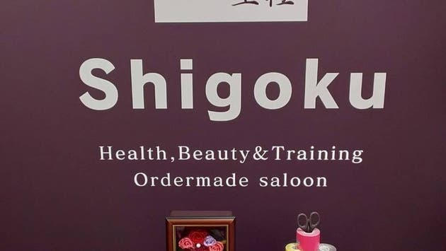 麻布十番駅から徒歩3分の写真4