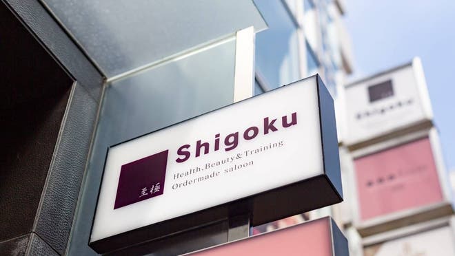 麻布十番駅から徒歩3分の写真5