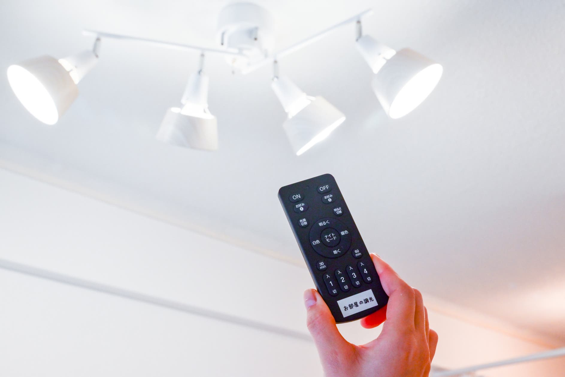 名古屋【金山駅徒歩2分】完全個室のプライベート空間🌿可愛い内装が女性に人気✨備品すべて無料の写真18