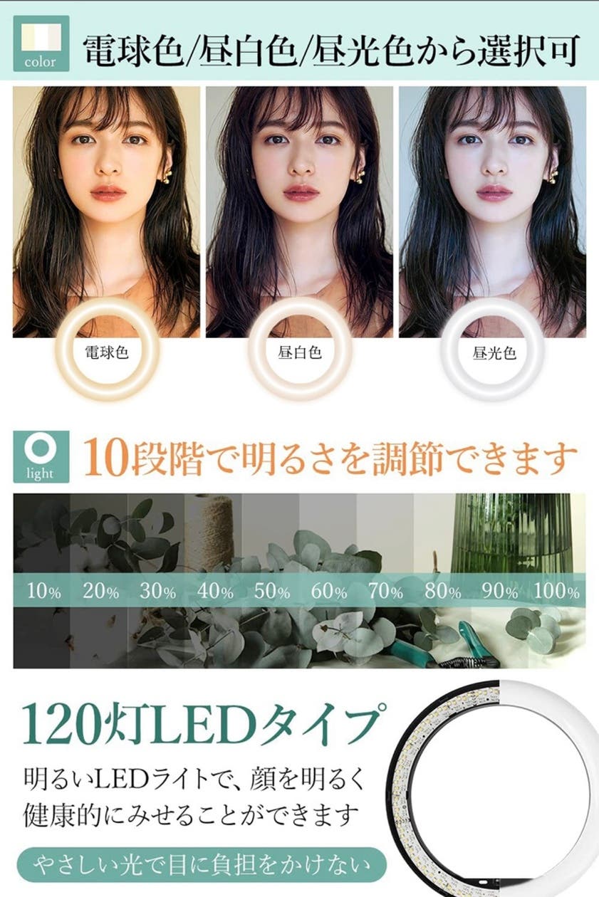 【防犯カメラなし】デート推し活に人気💕【プラネタリウム設置✨】動画・映画鑑賞に😊期間限定❗️無料ドリンクバー🥤大阪梅田🥰の写真15