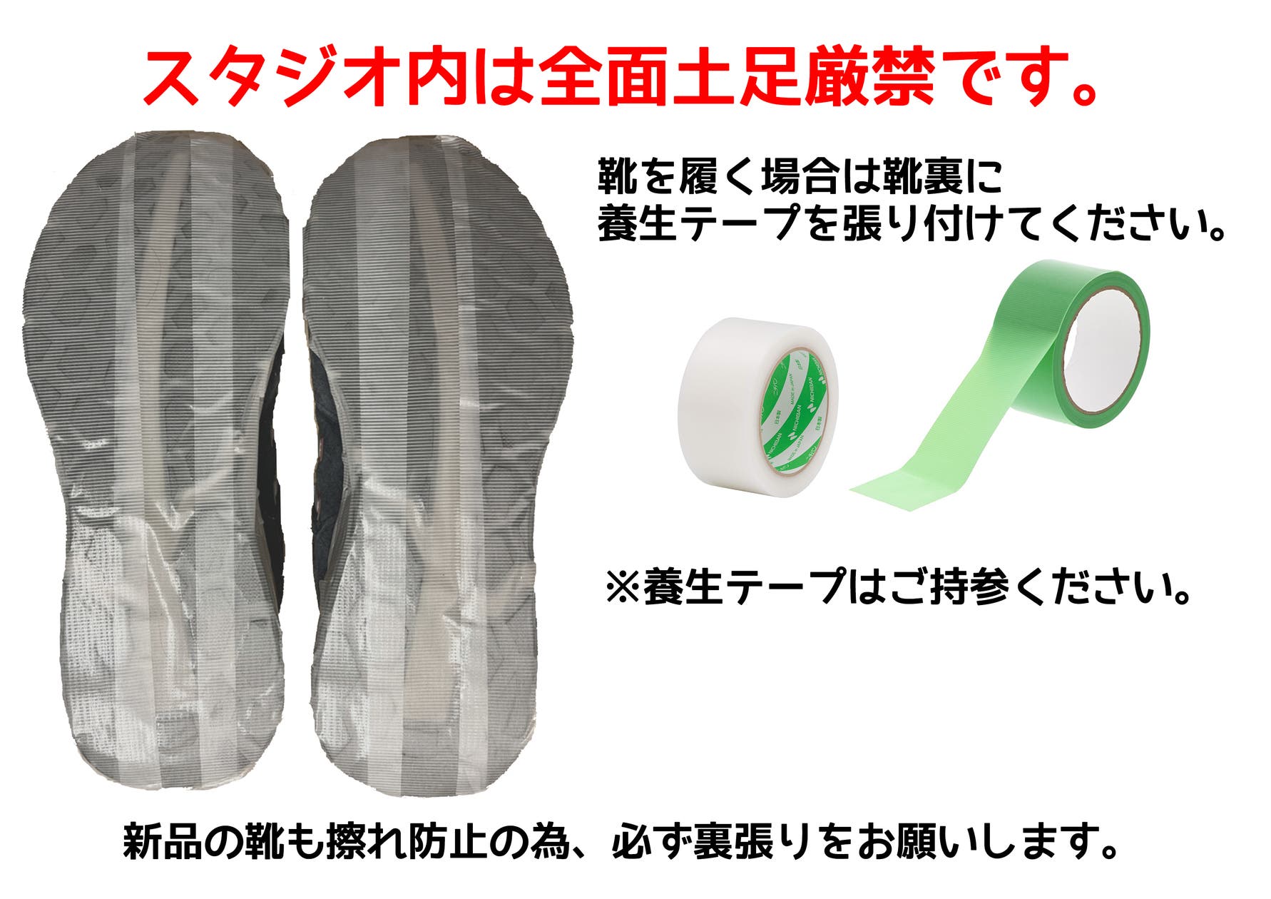 新規OPEN🌟Pink&Blue❣️天神・赤坂２面背景🎀姫系撮影スタジオ｜南向き｜ポトレ｜コスプレ｜推し活｜配信｜商用利用の写真28