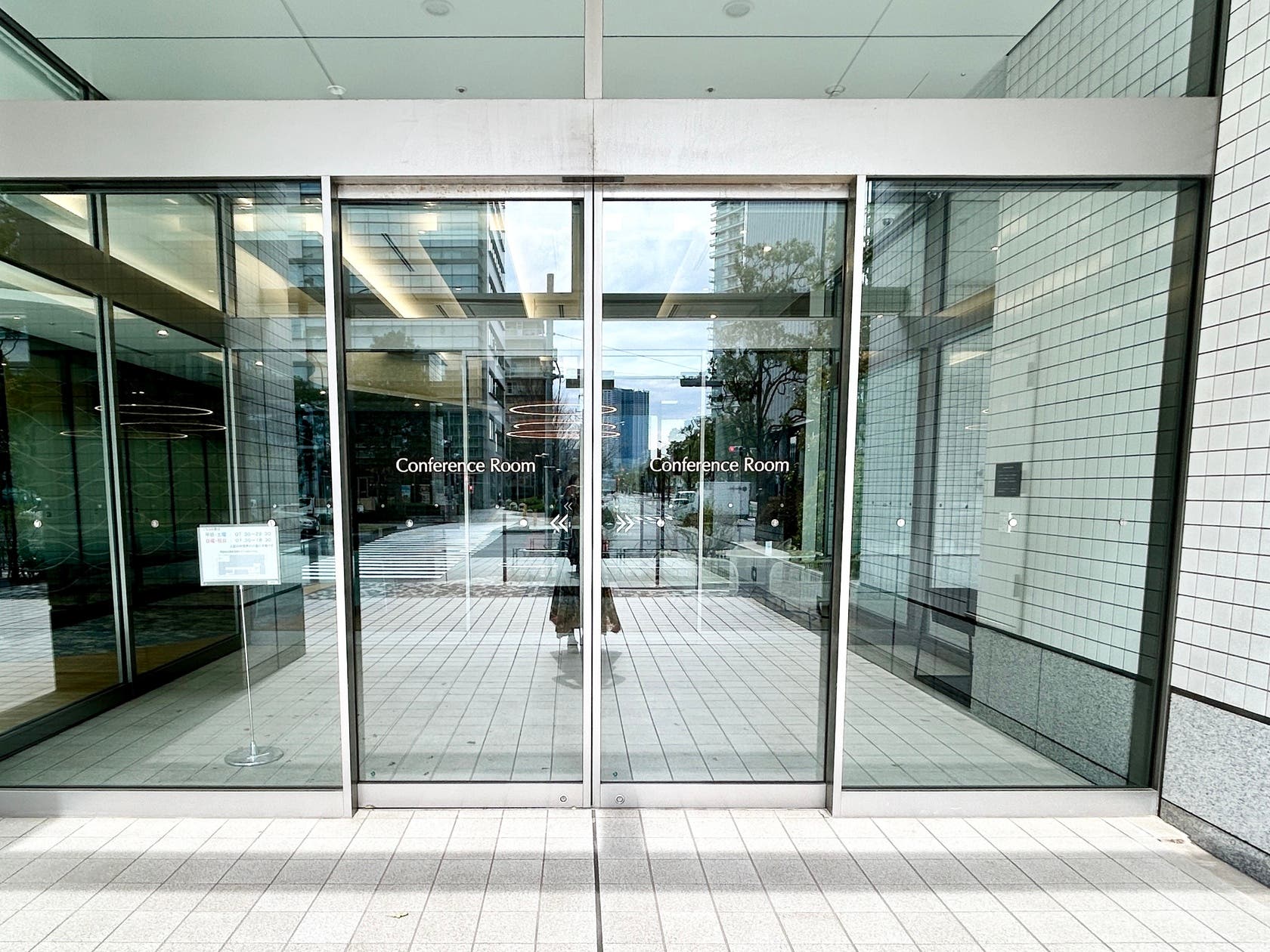 Conference Room I 【勝どき駅 徒歩10分】設備・備品が充実♪便利な駅近♥の写真24