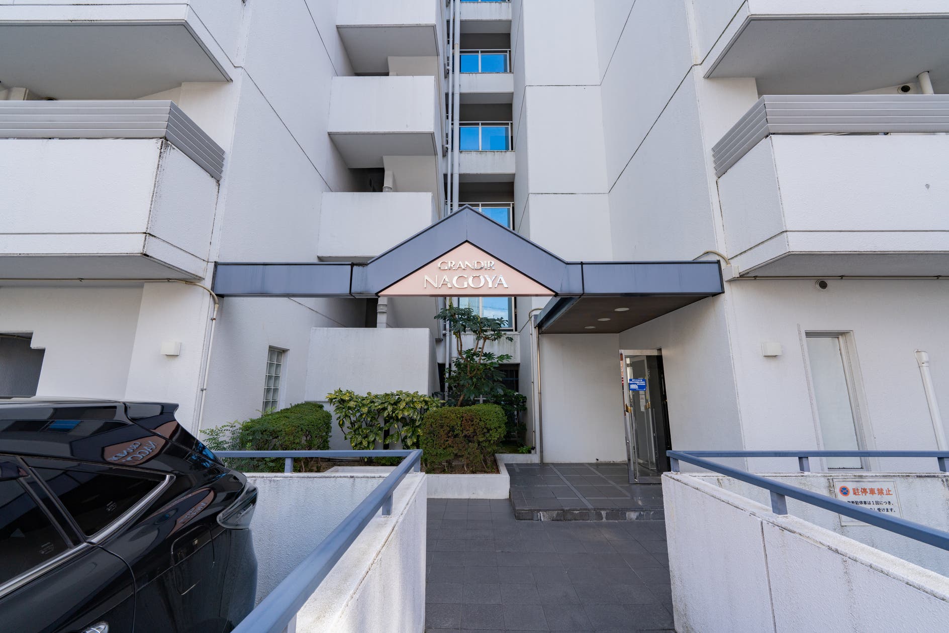 大人気のルーム 🉐３H以上で1000円引き🉐名駅スグ🚶推し活🫶VOD見放題🎬誕生日会🍰大人気ｹﾞｰﾑ🎮v🤍の写真27