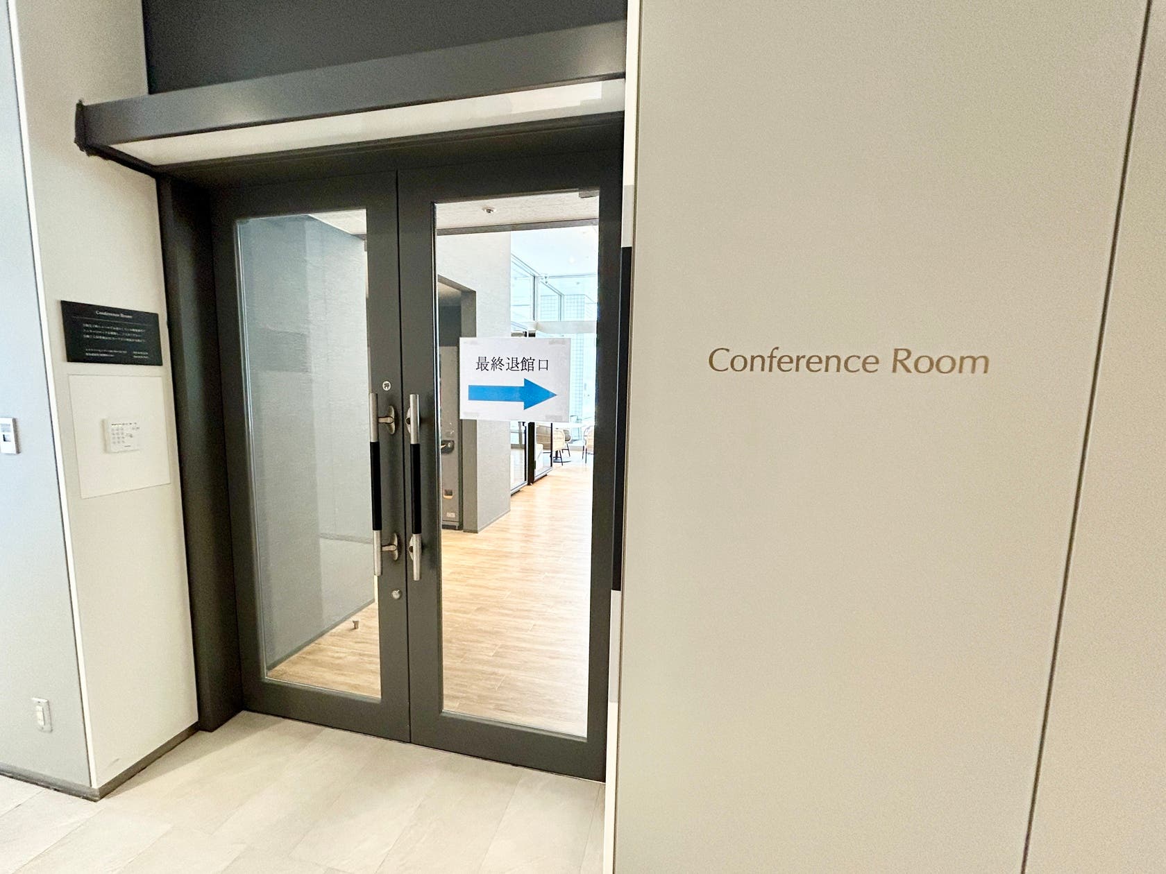 Conference Room Ⅲ【勝どき駅 徒歩10分】設備・備品が充実♪便利な駅近♥の写真12