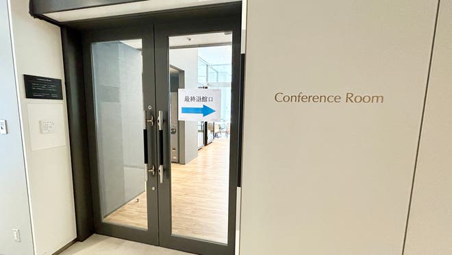 Conference RoomⅡ+Ⅲ+ラウンジ【勝どき駅 徒歩10分】設備・備品が充実♪便利な駅近♥の写真19