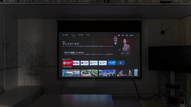 ボドゲ秋葉原8号店🌟ボードゲーム70種類🎲プロジェクター📽️大画面TV📺光回線の写真5