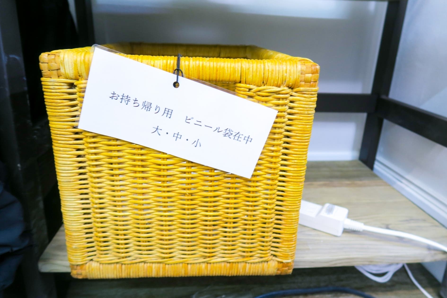 直前割を実施✨東京神田🍀最大20名可🍀駅近２階🍀施術ベッド✨全備品無料✨お得な1日プラン有✨会議/ボードゲームに最適✨の写真14