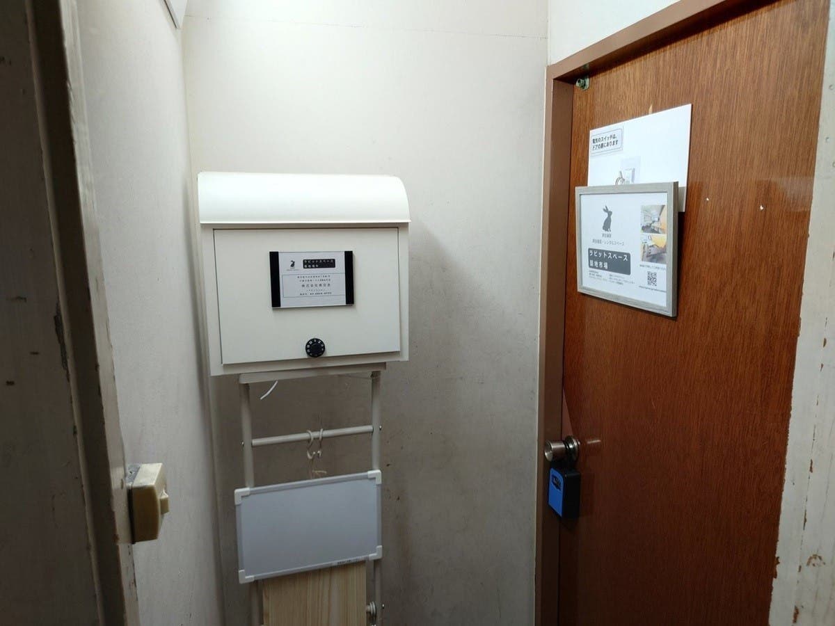 冬割❄【築地市場駅3分・築地駅4分】場外市場エリア会議室・オフ会/24時間/最大20名/設備無料/高速wifiの写真15