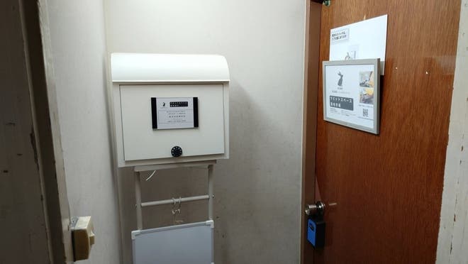 冬割❄【築地市場駅3分・築地駅4分】場外市場エリア会議室・オフ会/24時間/最大20名/設備無料/高速wifiの写真15