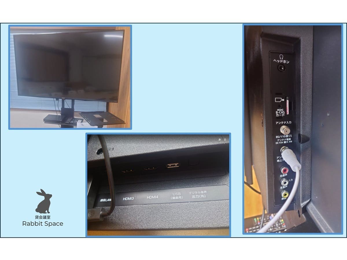 冬割❄【築地市場駅3分・築地駅4分】場外市場エリア会議室・オフ会/24時間/最大20名/設備無料/高速wifiの写真16