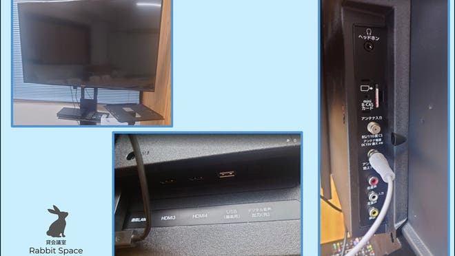 冬割❄【築地市場駅3分・築地駅4分】場外市場エリア会議室・オフ会/24時間/最大20名/設備無料/高速wifiの写真16