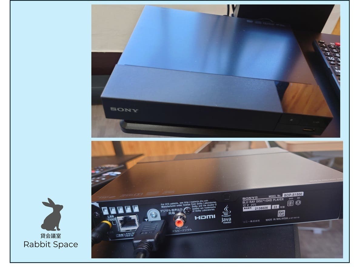 冬割❄【築地市場駅3分・築地駅4分】場外市場エリア会議室・オフ会/24時間/最大20名/設備無料/高速wifiの写真18