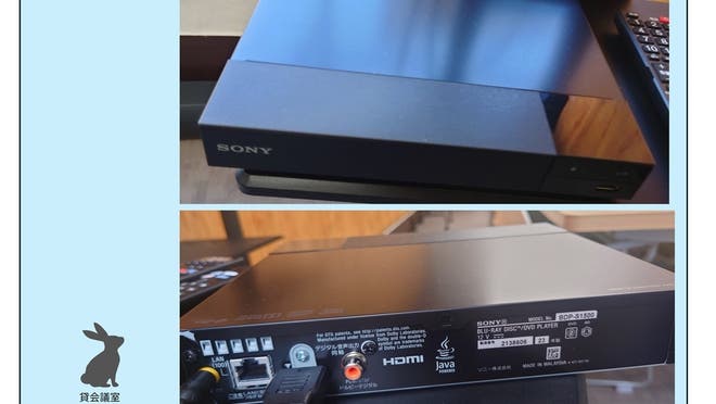 冬割❄【築地市場駅3分・築地駅4分】場外市場エリア会議室・オフ会/24時間/最大20名/設備無料/高速wifiの写真18