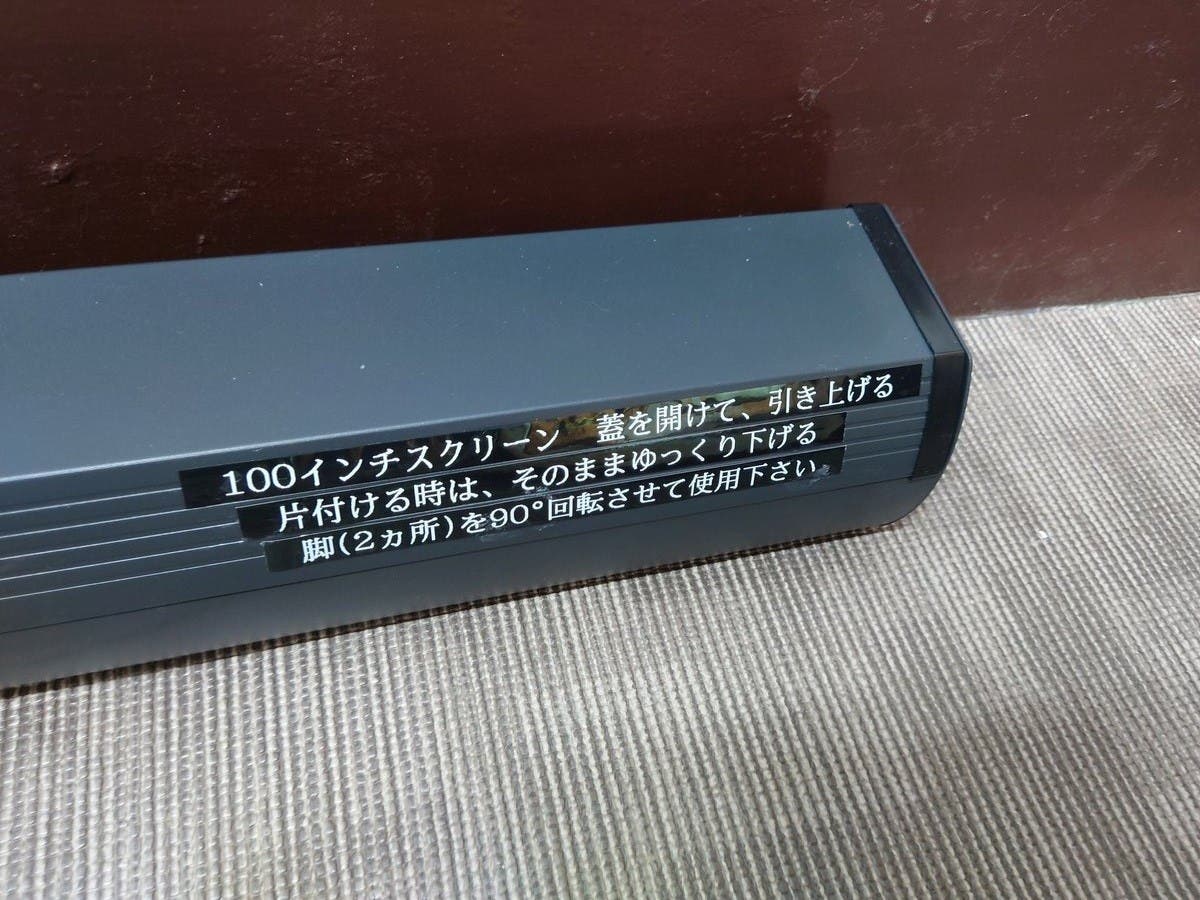 冬割❄【築地市場駅3分・築地駅4分】場外市場エリア会議室・オフ会/24時間/最大20名/設備無料/高速wifiの写真20
