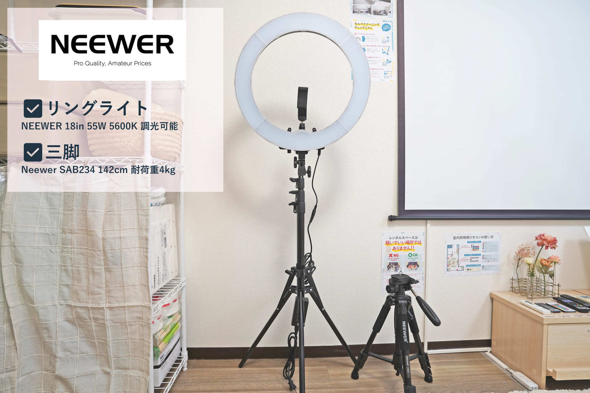 ✨NEWオープン✨solaris(ソラリス)🎁新大久保駅徒歩5分🌟推し活/女子会/SNS撮影💖100インチ巨大スクリーン🍿の写真16