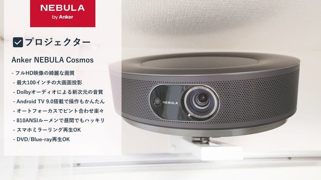 ✨NEWオープン✨solaris(ソラリス)🎁新大久保駅徒歩5分🌟推し活/女子会/SNS撮影💖100インチ巨大スクリーン🍿の写真17