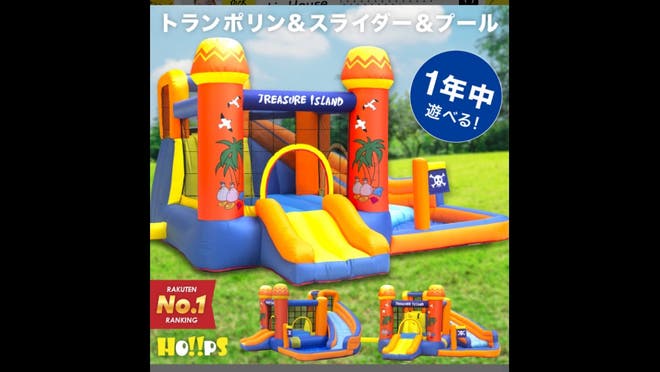 会合や女子会、懇親会、教室、撮影等様々な用途にご利用頂けます!EL7の写真30