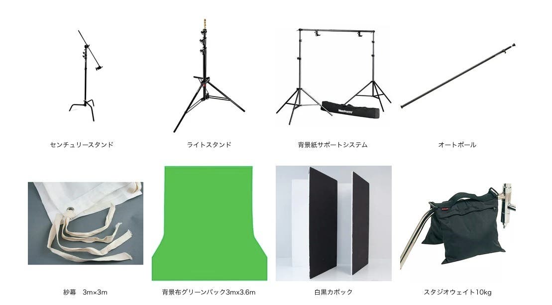 【大好評✨レビュー割継続実施中！】５周年記念割引イベント！渋谷・富ヶ谷のレンタルフォトスタジオの写真10