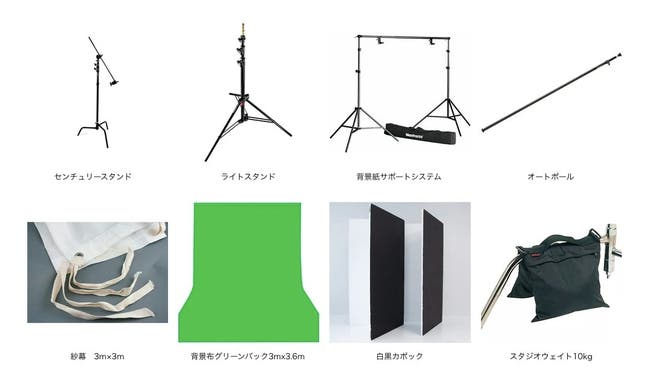 【大好評✨レビュー割継続実施中!】5周年記念割引イベント!渋谷・富ヶ谷のレンタルフォトスタジオの写真10