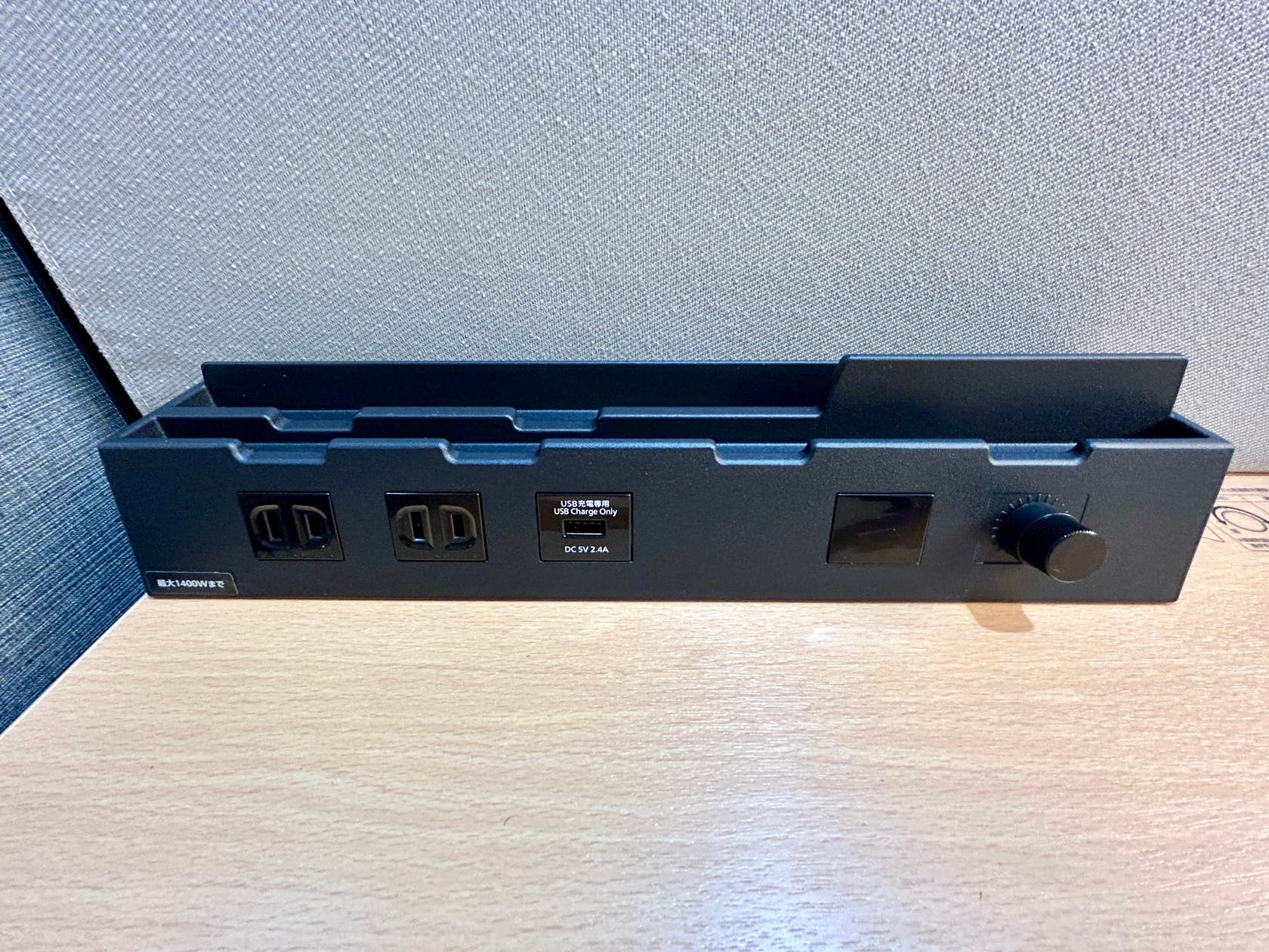 Work Booth I【勝どき駅 徒歩10分】1名ブースの完全個室♪便利な駅近♥の写真7