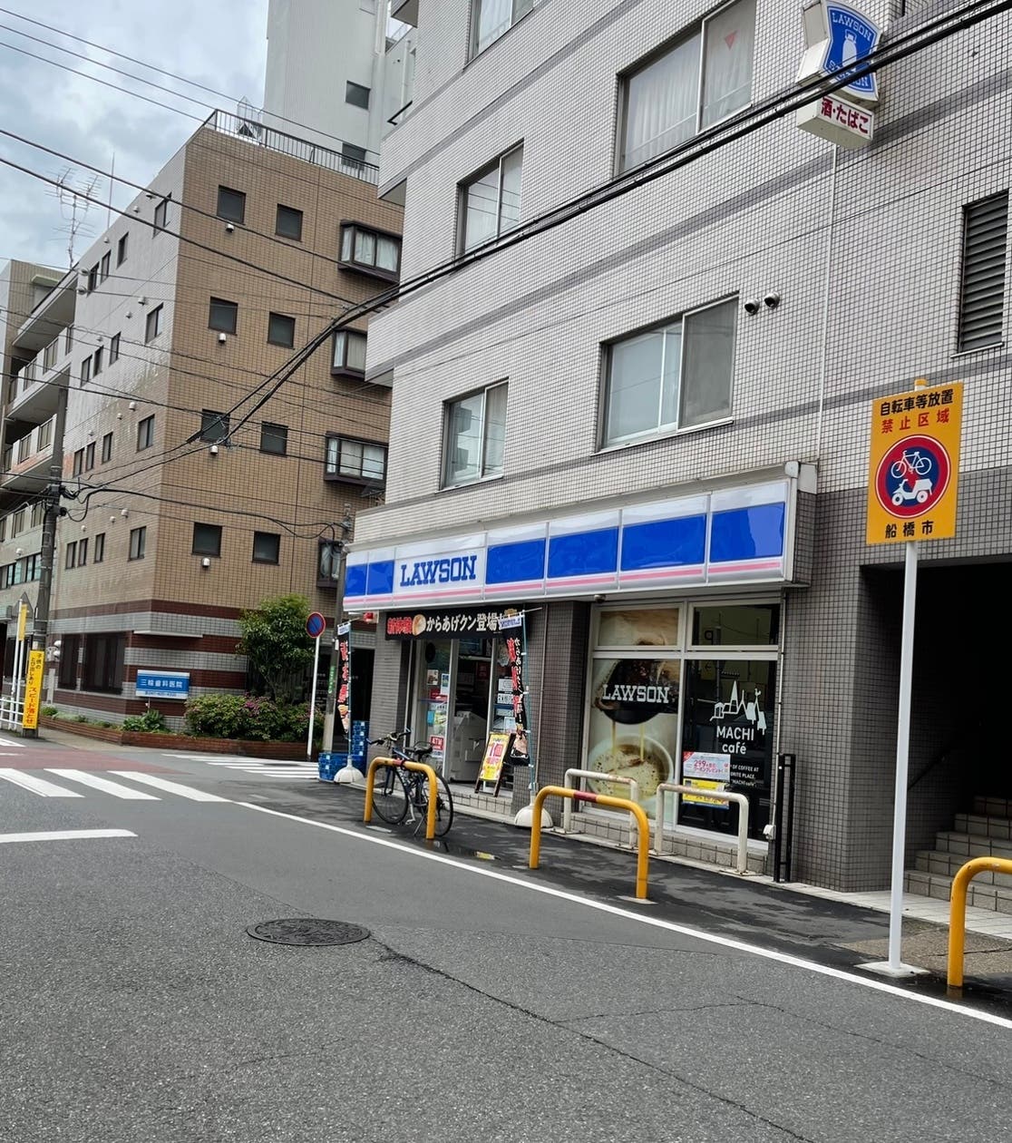 韓国風内装【JR船橋駅徒歩5分】❣️50型TV✨WiFi完備✨誕生会/お家デート/推し会等の写真26