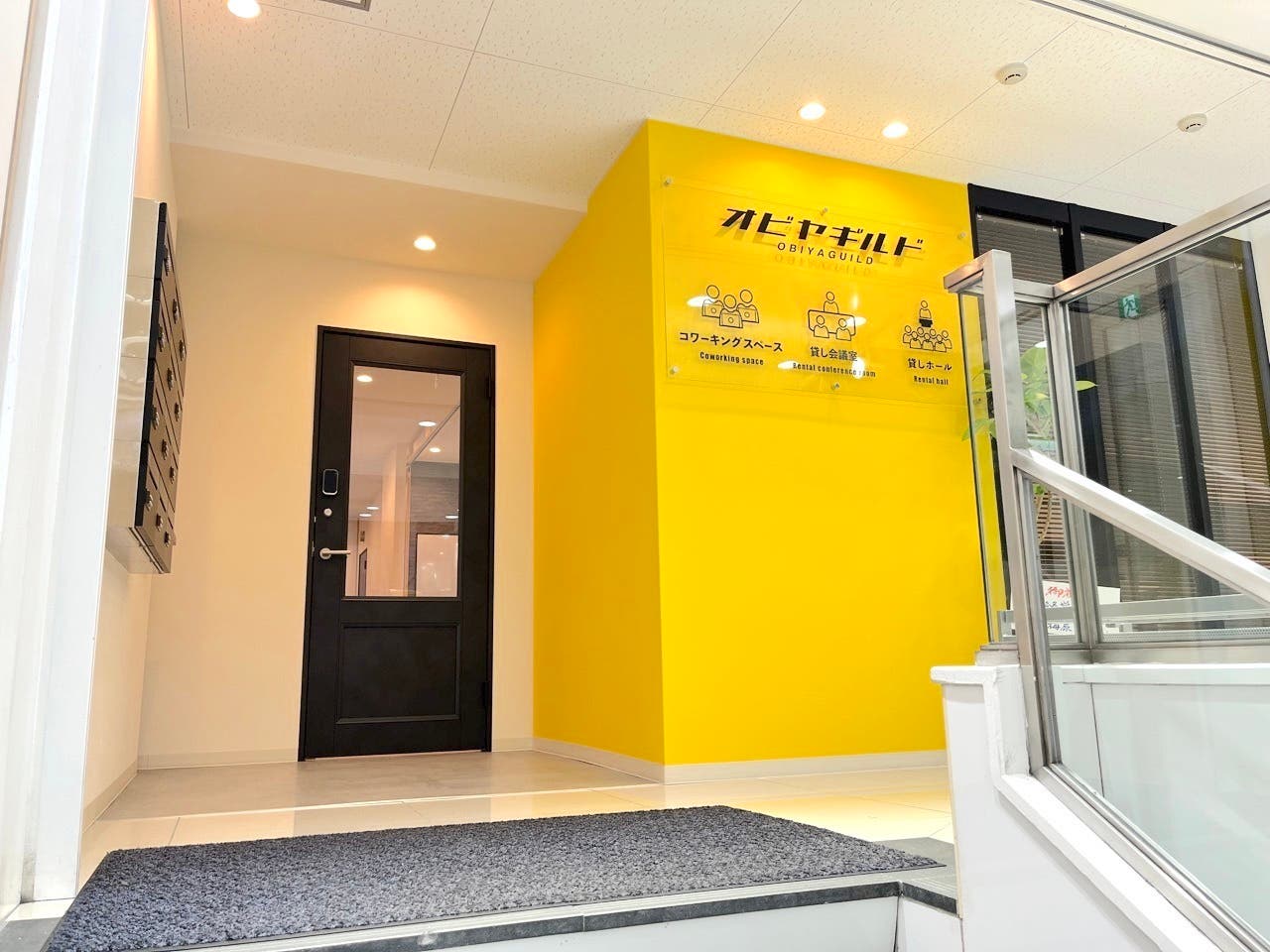 中心商店街の中で、すぐ行けるコワーキングスペース(3時間以上は1日プランでご予約ください)の写真4