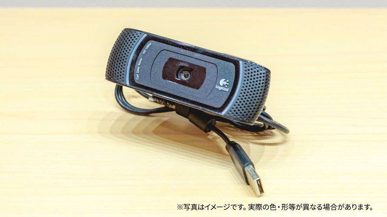 web会議カメラの画像1