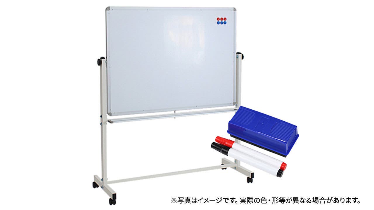ホワイトボードの画像1