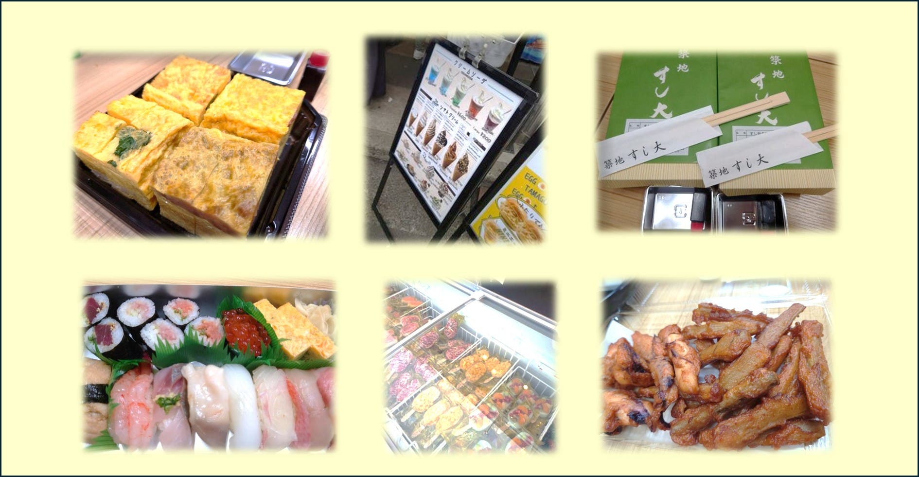 冬割❄【築地市場駅3分・築地駅4分】場外市場エリア会議室・オフ会/24時間/最大20名/設備無料/高速wifiの写真27