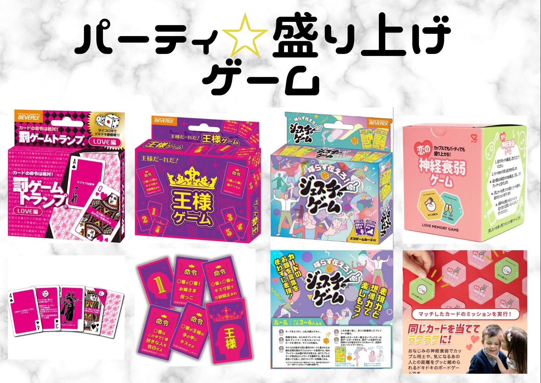 NEW🎉クリスマス🎄最大40名🉐駅1分🚋忘年会🍺大人気ゲーム機🎮女子会💗タコパ🐙24H🏪waffleなんばの写真14