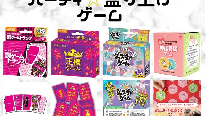 NEW🎉クリスマス🎄最大40名🉐駅1分🚋忘年会🍺大人気ゲーム機🎮女子会💗タコパ🐙24H🏪waffleなんばの写真14