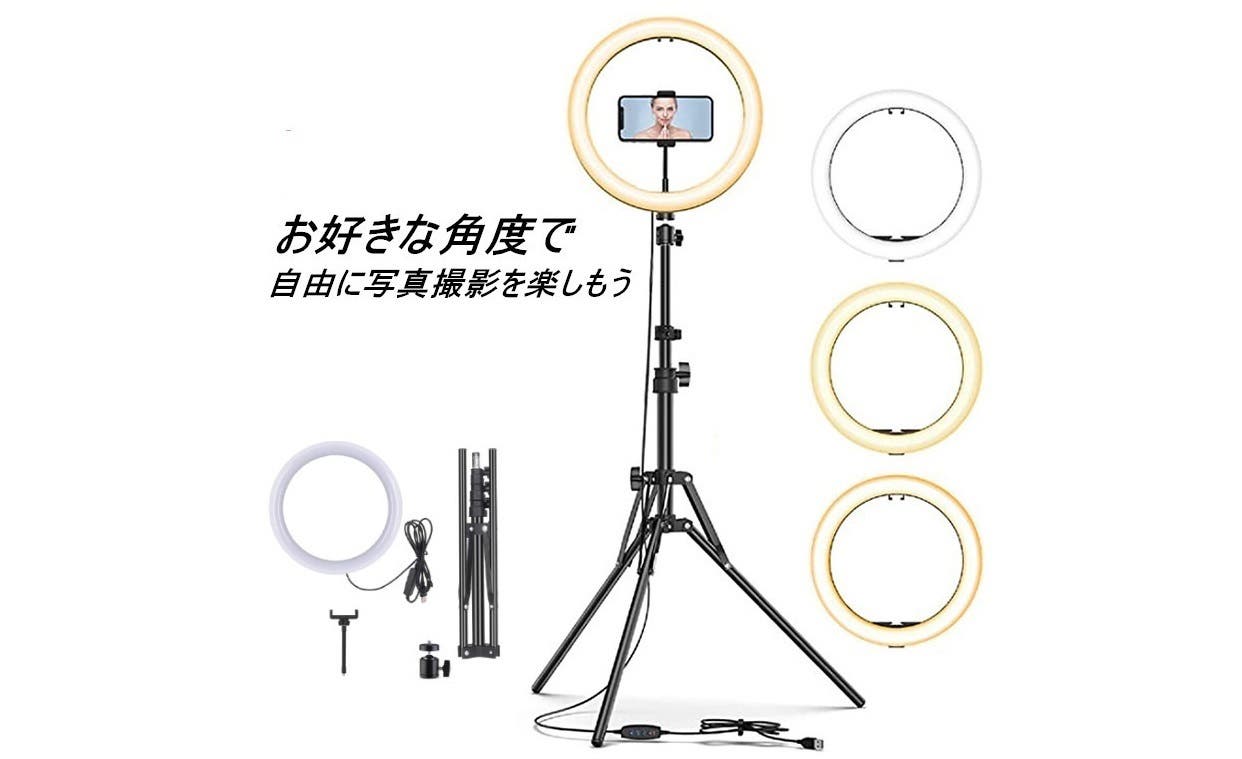 ⑪LEDリングライトの画像1
