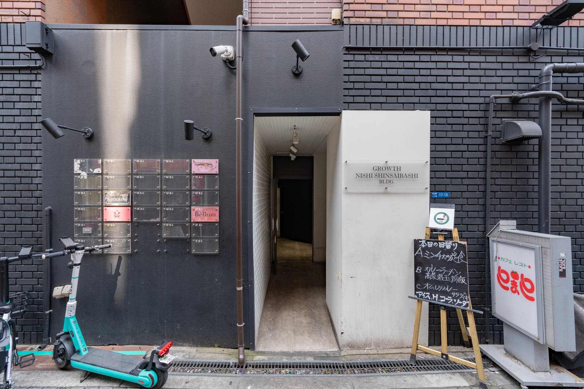 大人気のお部屋🉐今だけ半額🉐✨話題のパーティー空間✨【VOD無料見放題💓】撮影会🎈女子会👗デート💃ママ会の写真30