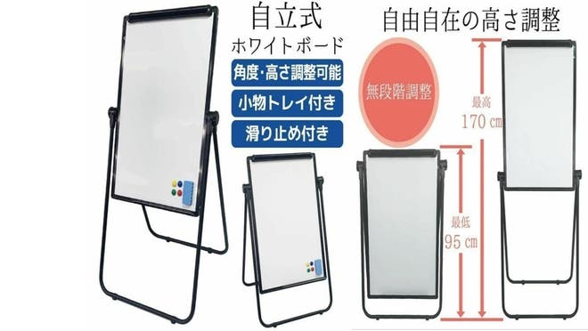 【新浜松駅1分】24時間営業 深夜でも騒いでOK!クリスマス🎄忘年会✨女子会・デート・会議・教室・撮影/大画面プロジェクター!の写真23