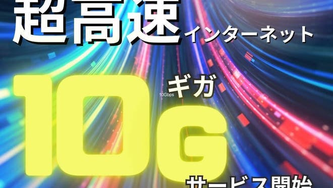 【駅前】1名OK!最大50名/カフェのようなくつろぎコワーキングスペース会議室(セミナー・研修・勉強会)大阪市北区/梅田/南森町の写真3