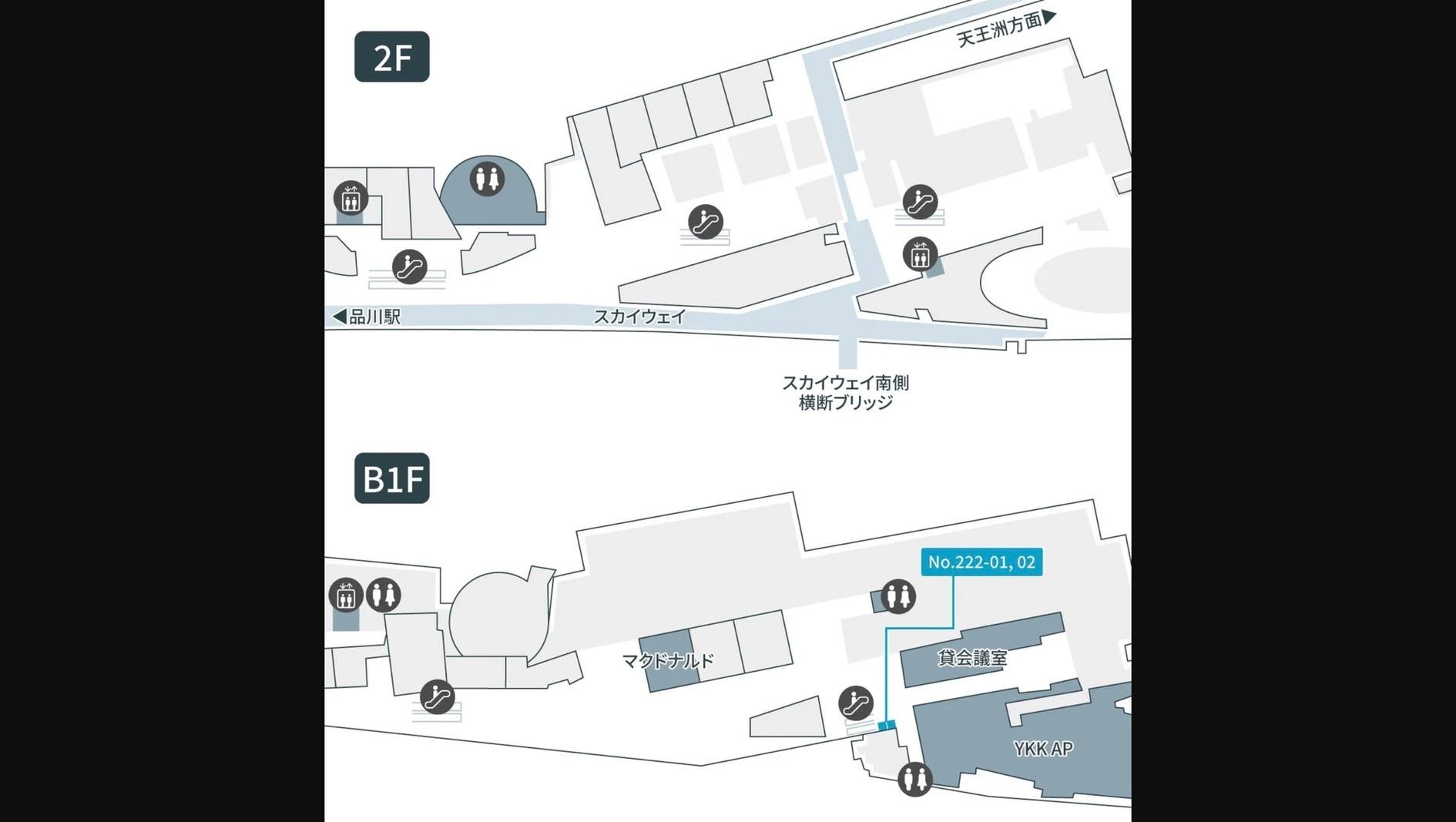 【テレキューブ】品川インターシティの個室型ワークブース（222-02）です。視線と音を遮る、プライベートな集中環境。の写真3