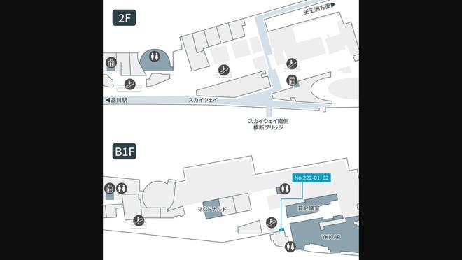 【テレキューブ】品川インターシティの個室型ワークブース(222-02)です。視線と音を遮る、プライベートな集中環境。の写真3