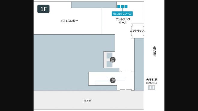 【テレキューブ】新丸の内センタービルの個室型ワークブース(216-01)です。視線と音を遮る、プライベートな集中環境。の写真3
