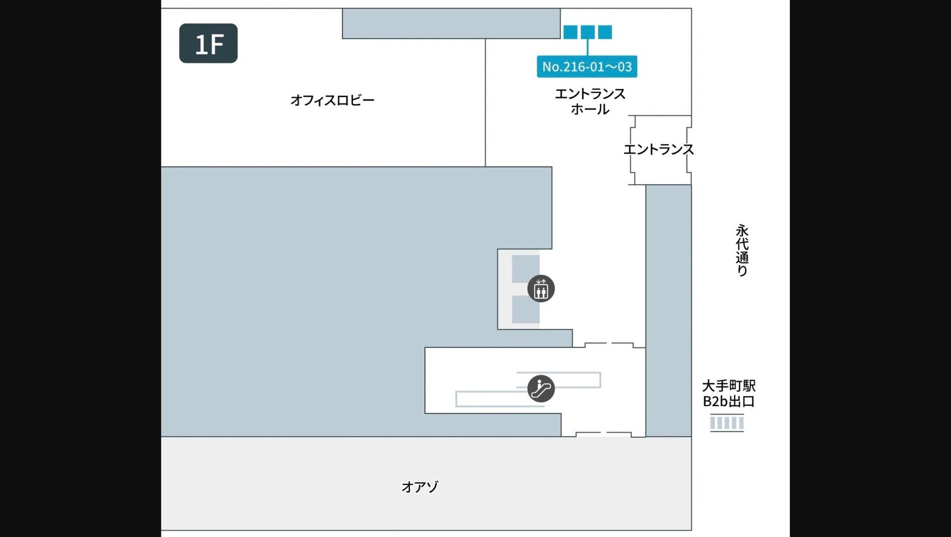 【テレキューブ】新丸の内センタービルの個室型ワークブース（216-03）です。視線と音を遮る、プライベートな集中環境。の写真3