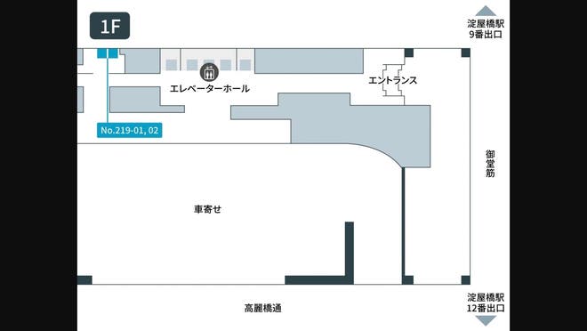 【テレキューブ】大阪興銀ビルの個室型ワークブース(219-02)です。視線と音を遮る、プライベートな集中環境。の写真3