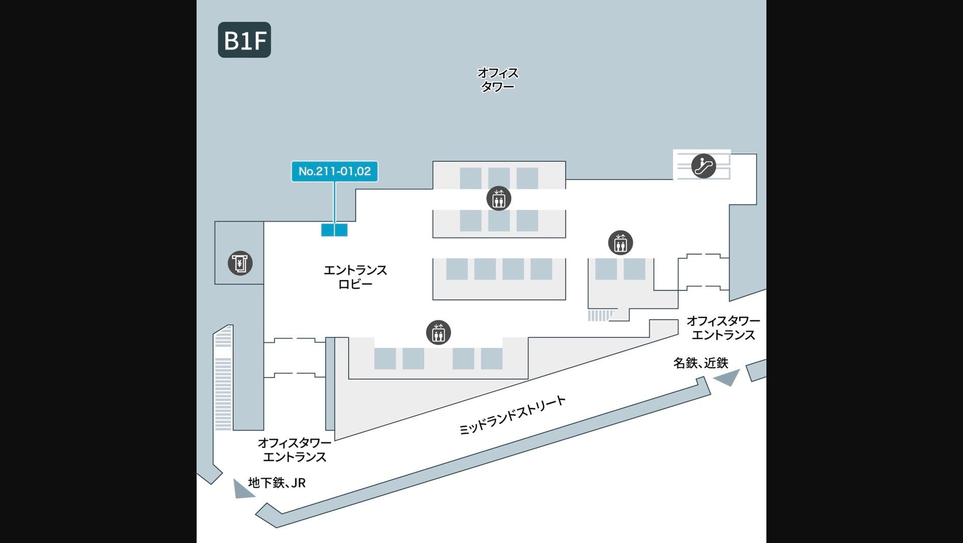 【テレキューブ】ミッドランドスクエアの個室型ワークブース（211-02）です。視線と音を遮る、プライベートな集中環境。の写真5