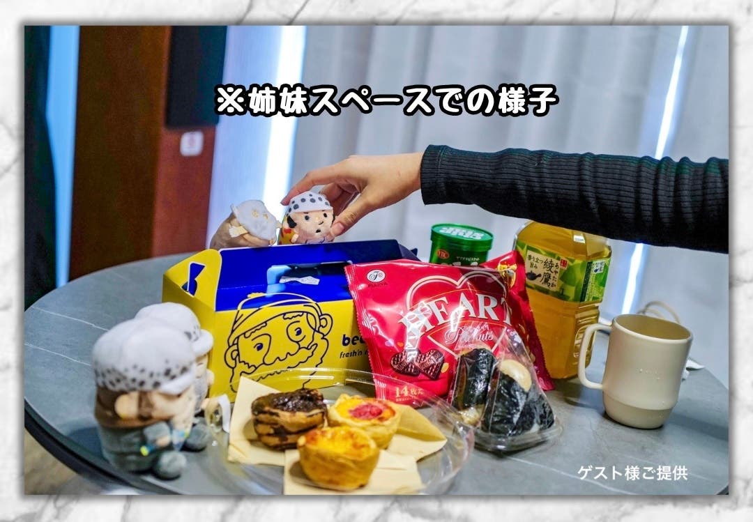 【ホームシアター博多】異次元の音響効果と超大画面で、最高の環境を貸切🎥【4K×100インチ】の写真8