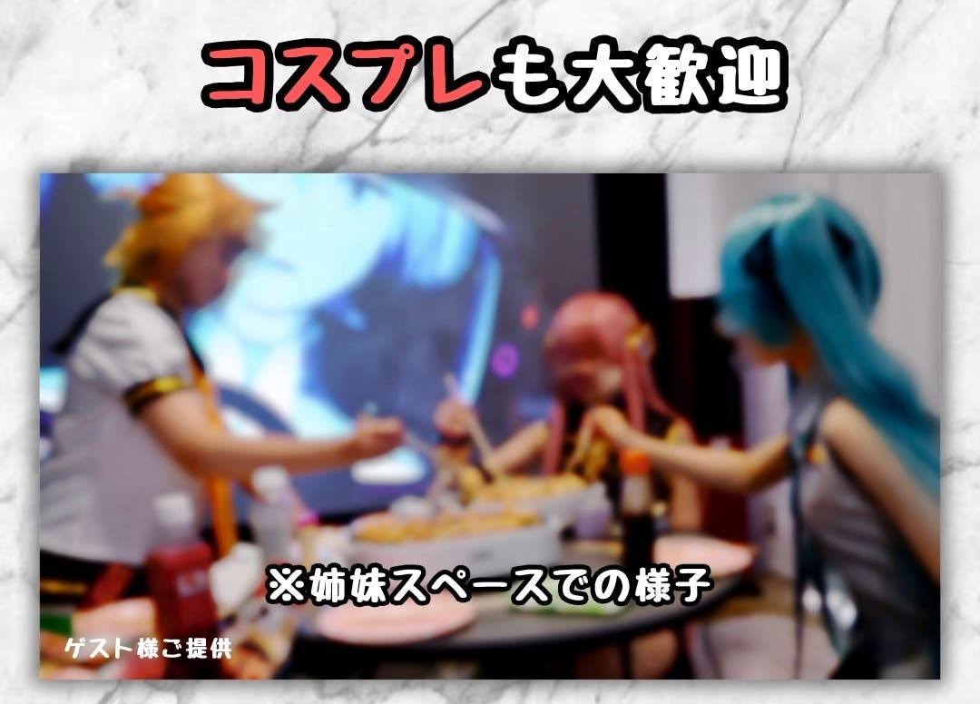 【ホームシアター博多】異次元の音響効果と超大画面で、最高の環境を貸切🎥【4K×100インチ】の写真10