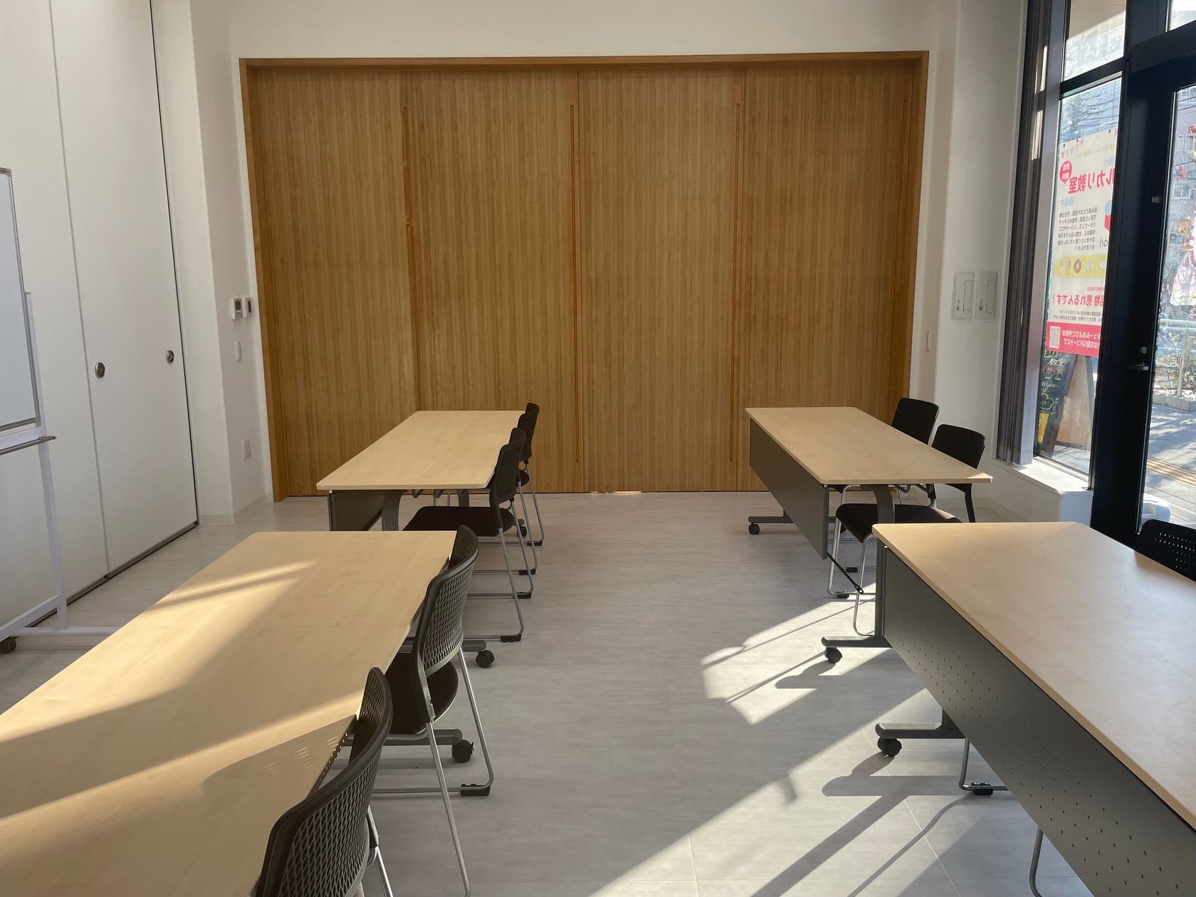 スペース②ネコサポ町田木曽店内のレンタルスペースです。🌟ママ会　✨推し活　💻会議　📺モニター65㌅👍YouTube視聴可の写真10