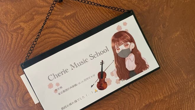 新橋駅徒歩5分、内幸町駅徒歩2分の音楽スタジオ&フリーレンタルスペースです。の写真3